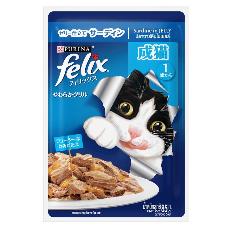 POUCH ADULT SARDINE IN JELLY 85g