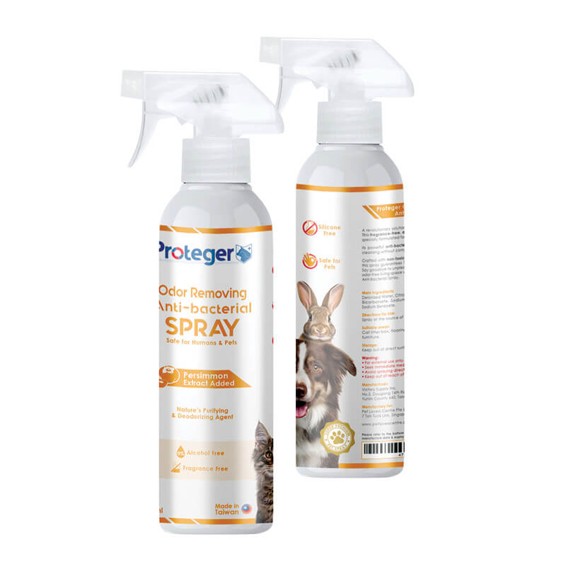 ODOR REMOVING ANTI-BACTERIAL SPRAY 500ml
