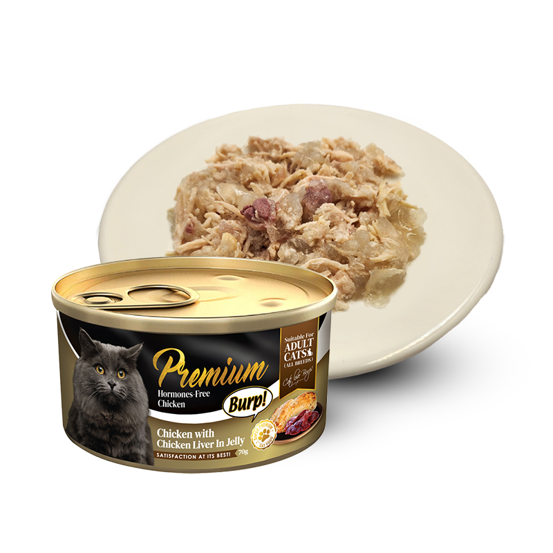 (CAT) PREMIUM CHICKEN WITH CHICKEN LIVER IN JELLY 70g