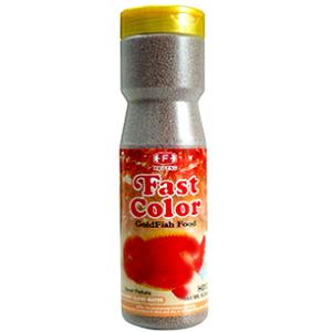 Hai Feng Goldfish Fast Colour (S Malaysia | Pet Lovers Centre