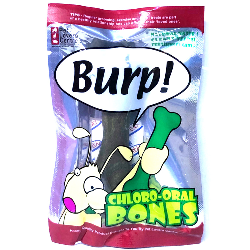 Burp Chloro-Oral Bones 40G (1Pcs Malaysia | Pet Lovers Centre