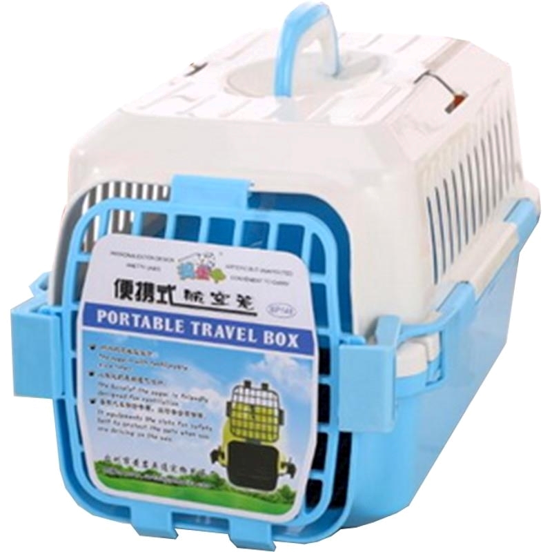 CARRIER (BLUE)