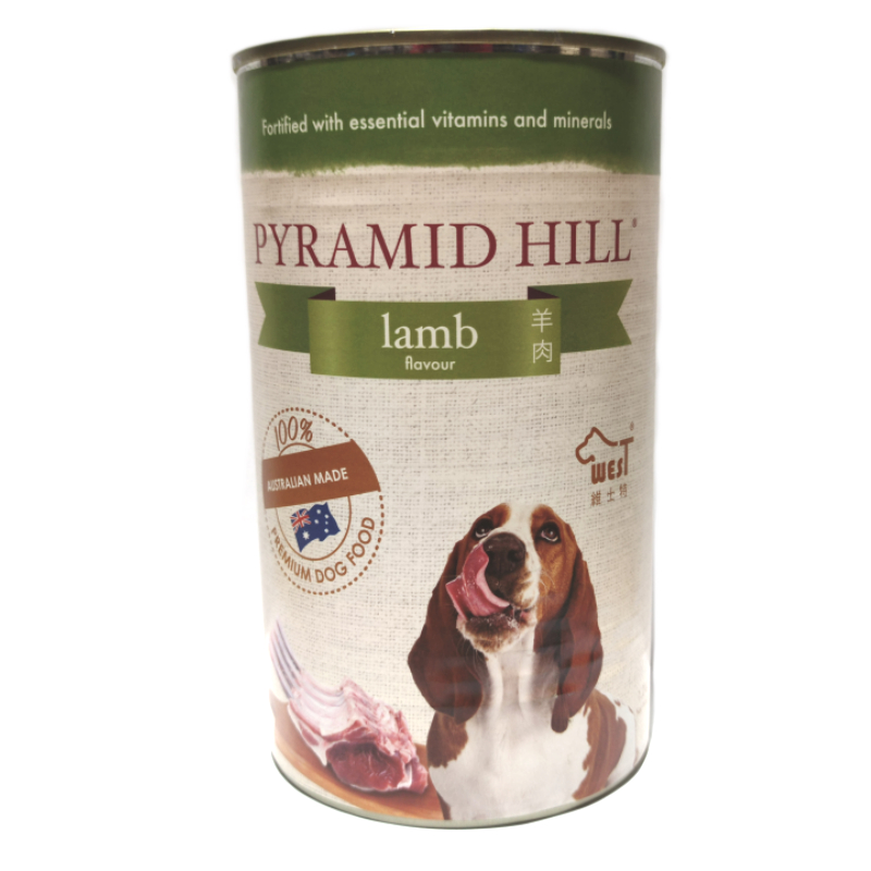 LAMB 1.2kg