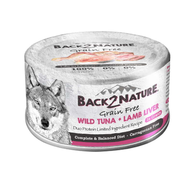 GRAIN FREE WILD TUNA + LAMB LIVER 95g